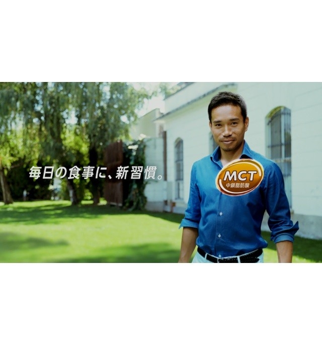 日清オイリオ「日清MCTオイルHC（85g）」を5名様にプレゼント！ 「食」 ｜ ハピプレ ｜ 妊娠・出産・育児に関する総合情報サイト【ベビカム】